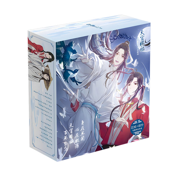 Anime & Manga Gift Box – Anime Crush