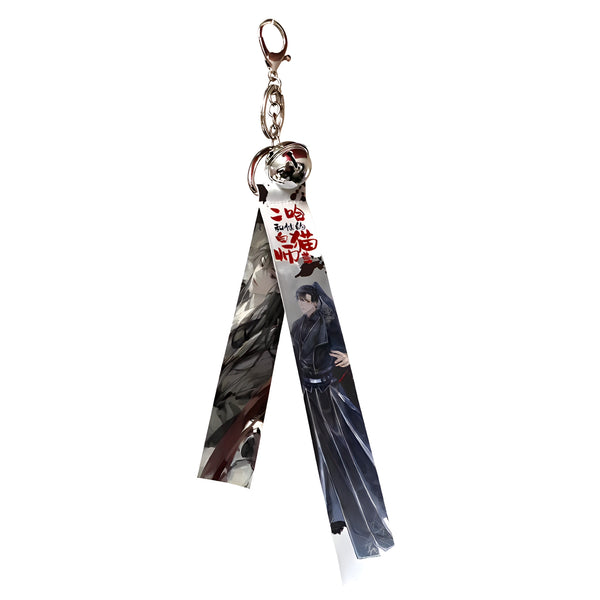 The Husky and His White Cat Shizun Ribbon Lanyard Keychains | Anime Crush