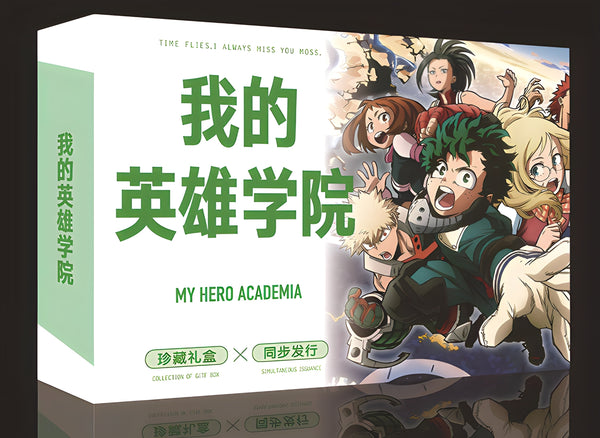 Anime & Manga Gift Box – Anime Crush